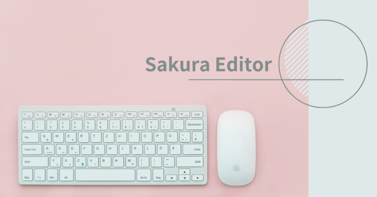 サクラエディタの背景と文字色を変更する方法 | きせるのーと