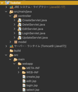 セッションとJSPでTODOリストを実装 #5 | Java | きせるのーと